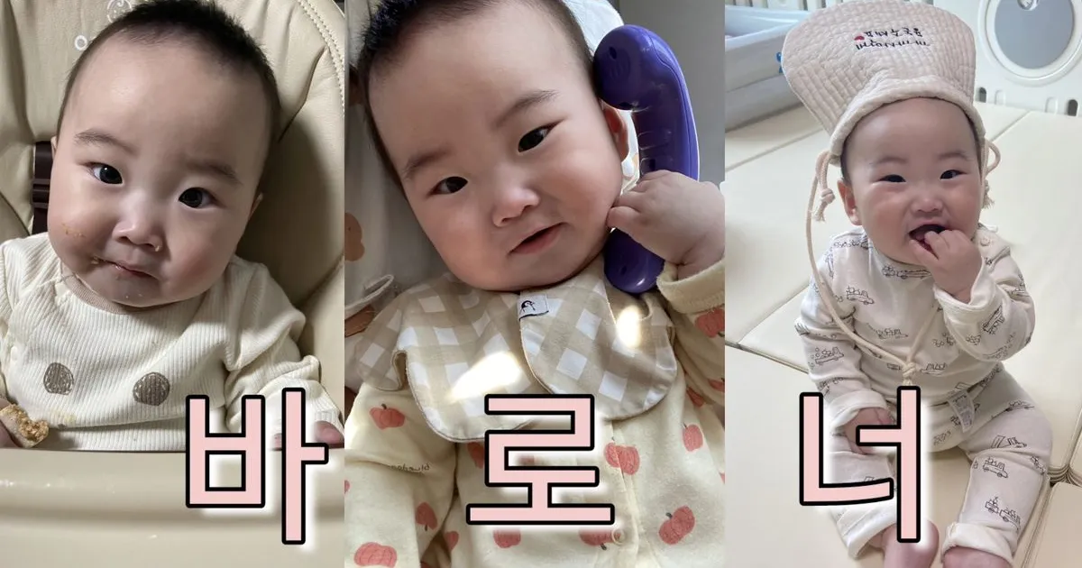 돌잔치 성장영상 편집 영상제작소gm 숨고 숨은고수
