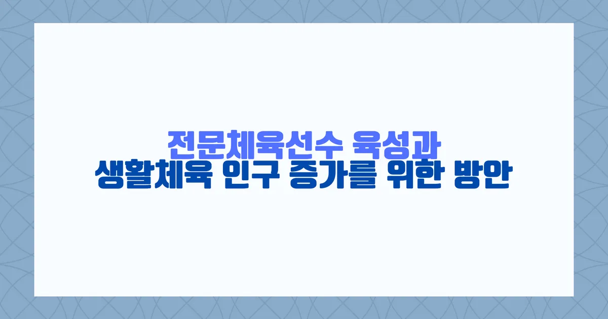 대학원 발표 Ppt 임팩트레포트컨설팅 숨고 숨은고수