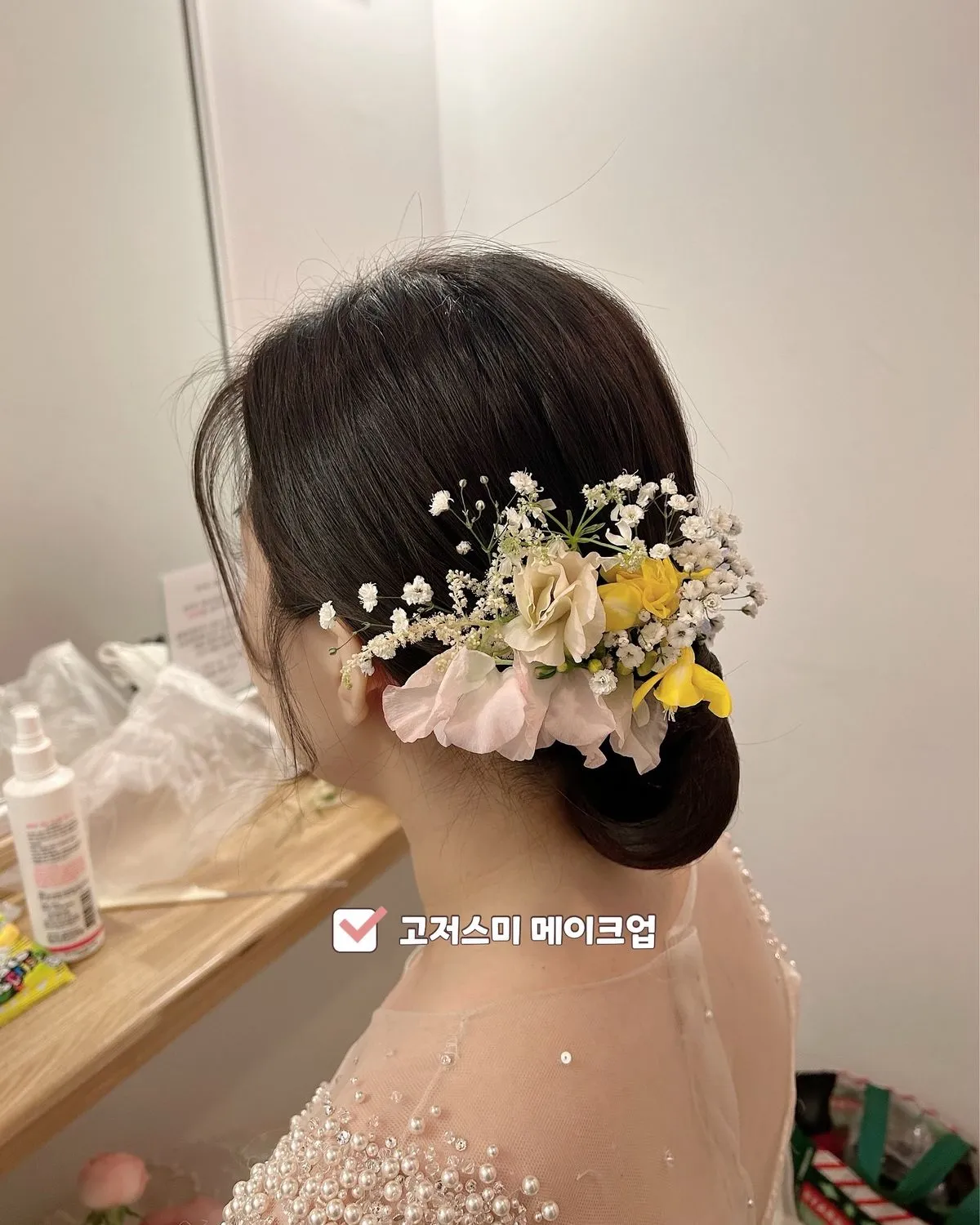 웨딩촬영 헤어변형 남자헤어변형 고저스미메이크업 숨고 숨은고수