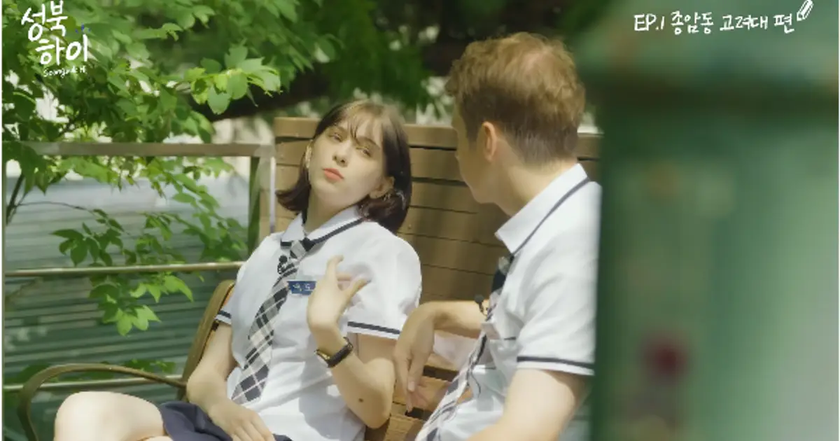 성북tv 유튜브 콘텐츠 성북하이 촬영 배기문 숨고 숨은고수