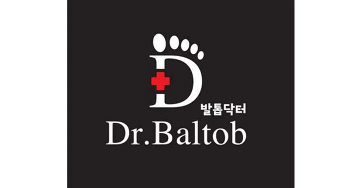상표 출원 Drbaltob 이준석 변리사 로한특허법률사무소 숨고 숨은고수