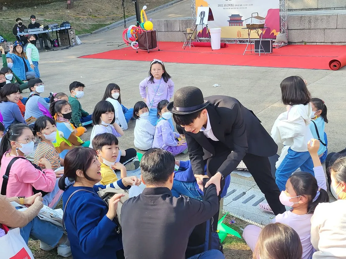 서울 어린이 가을놀이 한마당 마술 공연 중심지 리틀플래닛 숨고 숨은고수