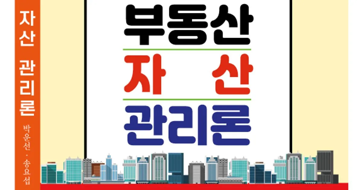 출판사 도서 제작 정종덕 숨고 숨은고수