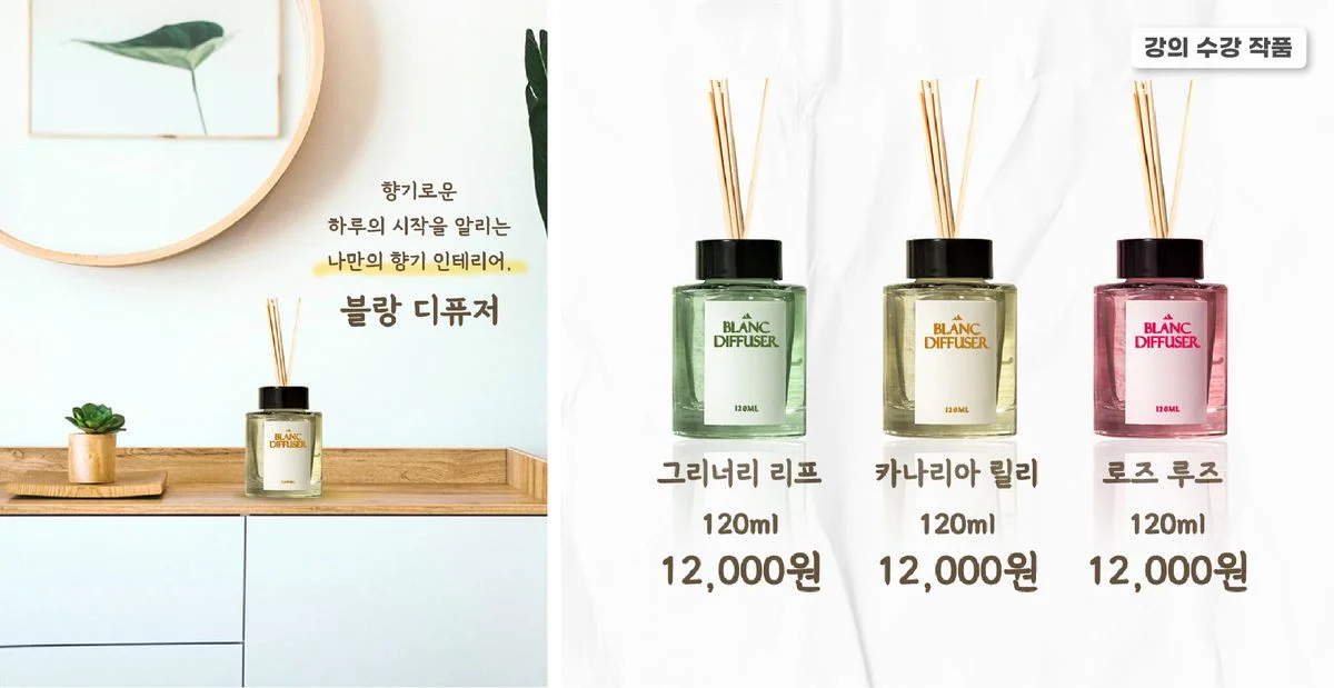 만텔룸 포토샵 레슨 만텔룸 스튜디오 숨고 숨은고수