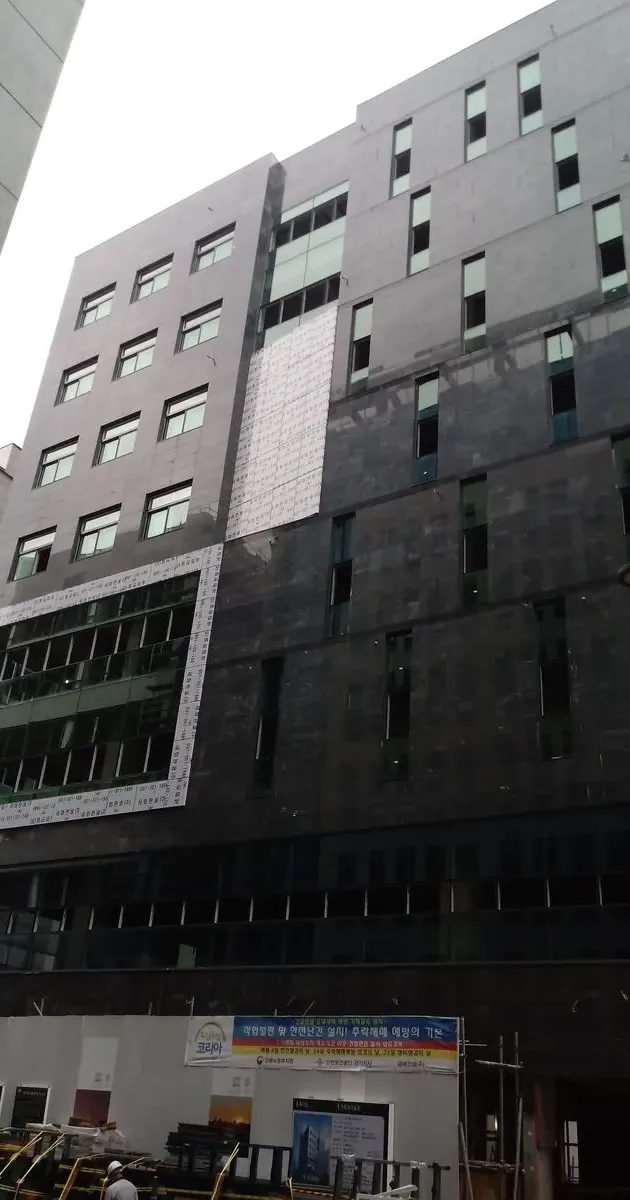수원 법원앞 석재 외벽시공 문상현 숨고 숨은고수