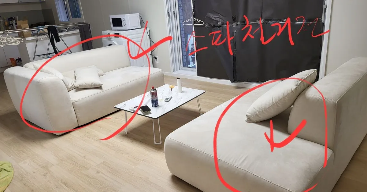 소파및 메트리스처리 최민성 숨고 숨은고수