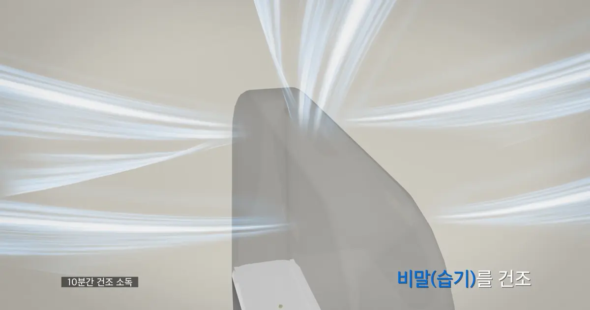 마스크 살균기3d 포함 리드랩 숨고 숨은고수