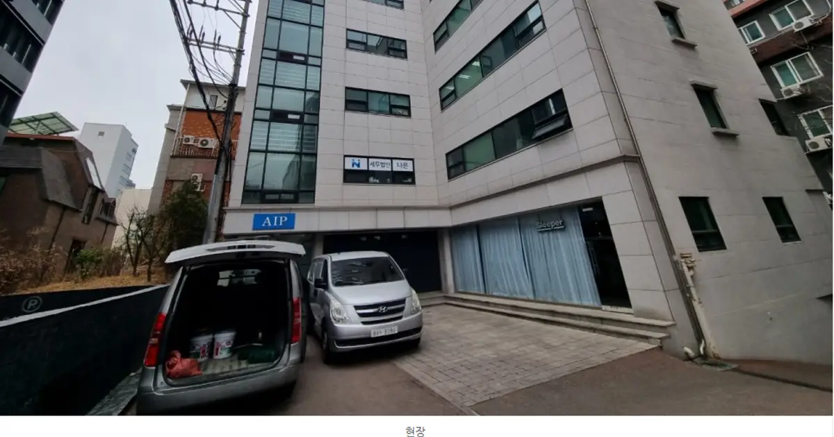 역삼동빌딩 옥상 방수 데크 철거 및 무기질 옥상방수시공 Fm방수 숨고 숨은고수