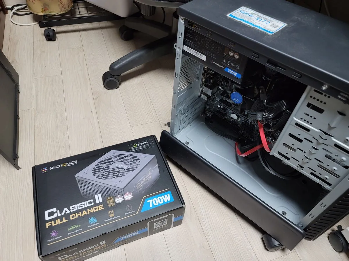 한성컴퓨터 파워 교체 다크초콜릿 컴퓨터 조립 수리 숨고 숨은고수