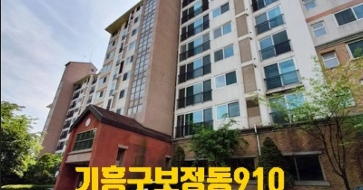 아파트별보일러 E편한세상 시공사례 박찬영 숨고 숨은고수