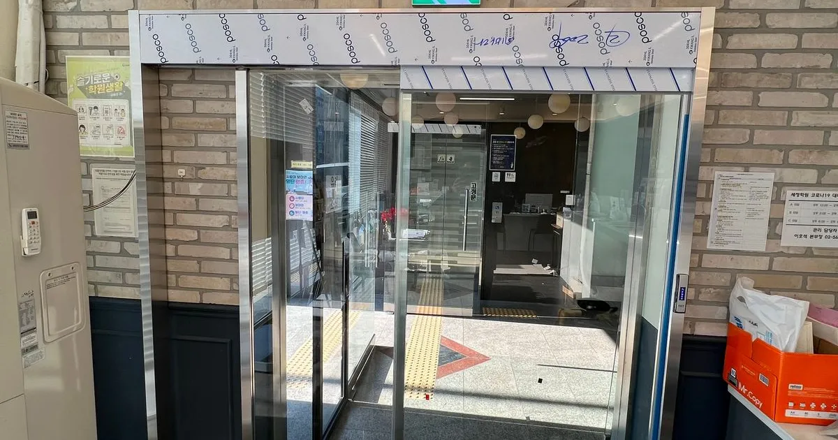 자동문 시공 강현준 숨고 숨은고수
