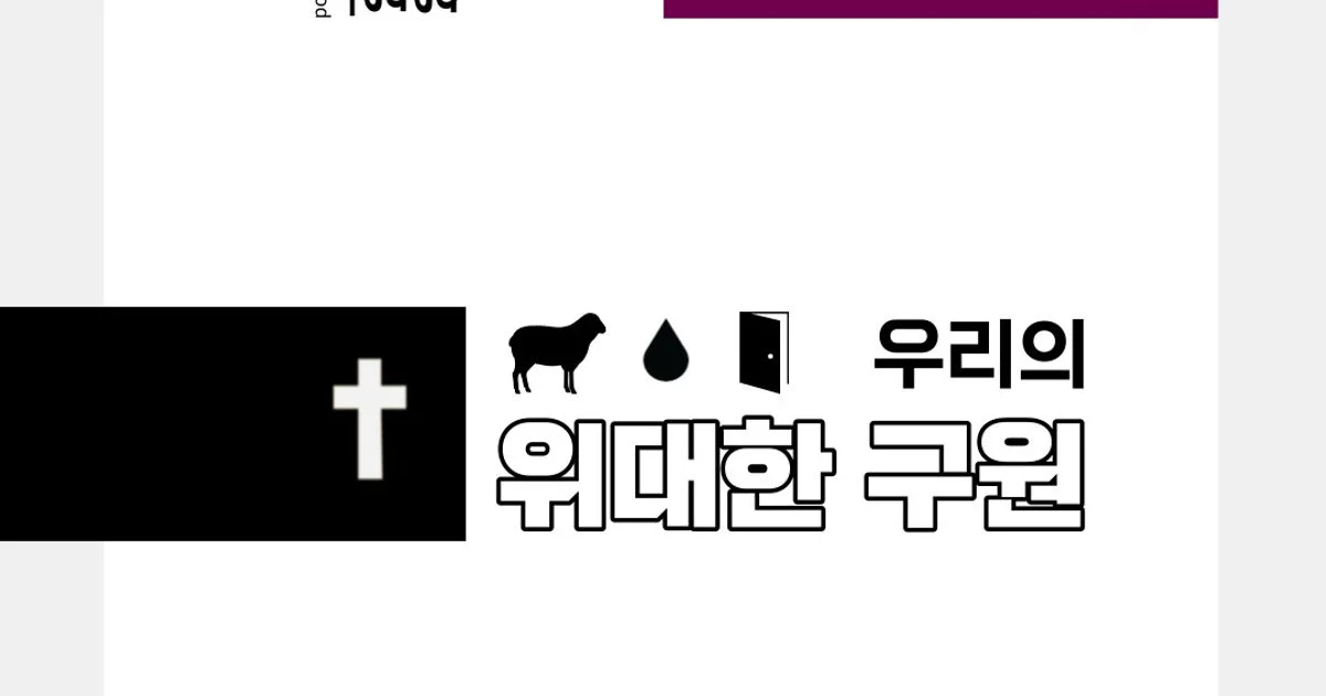 고객님께 만족을 드리는 디자인 여현구 숨고 숨은고수