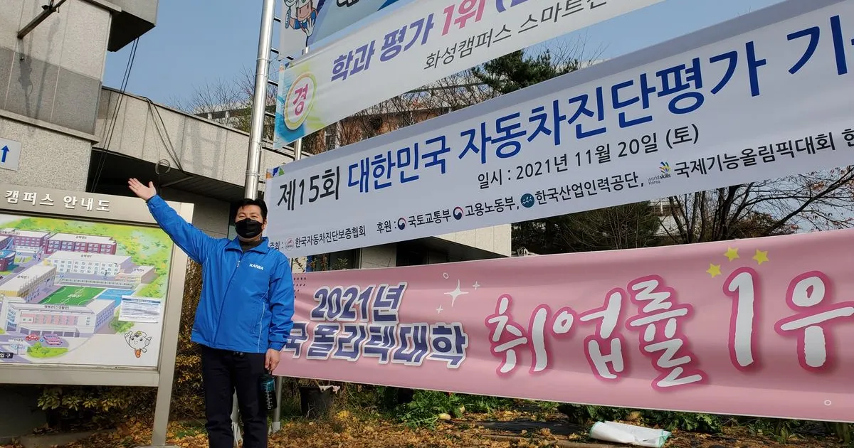 중고차진단 황순호ㅡ네이버검색 숨고 숨은고수