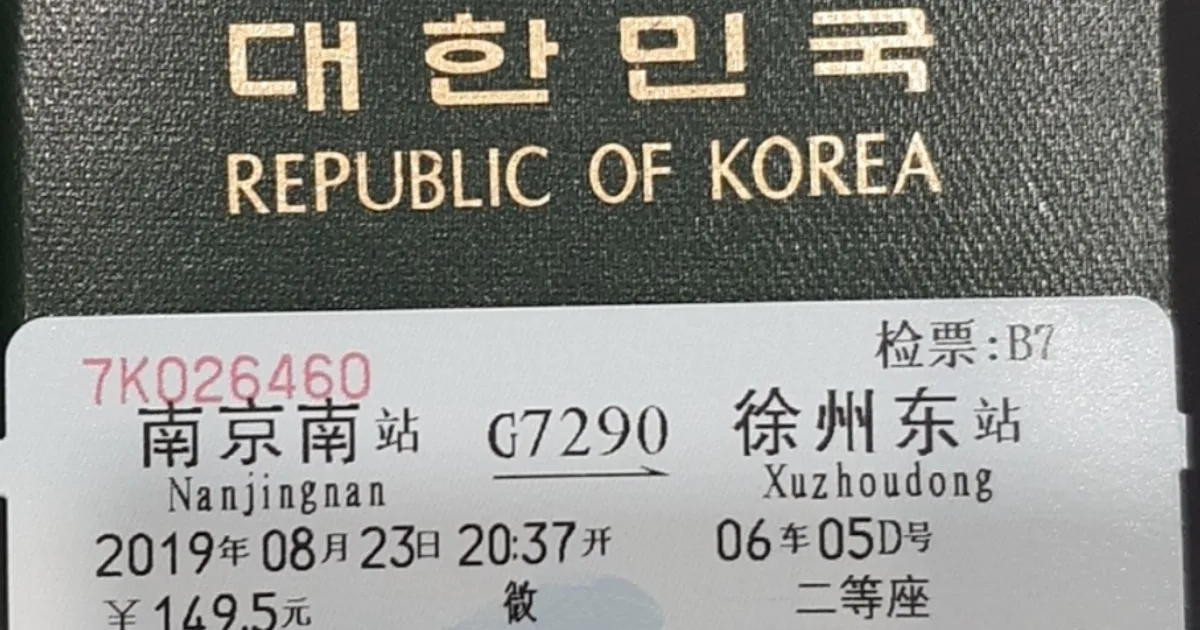 경영컨설팅소송대리 중국제조 대리 등 안종경 숨고 숨은고수