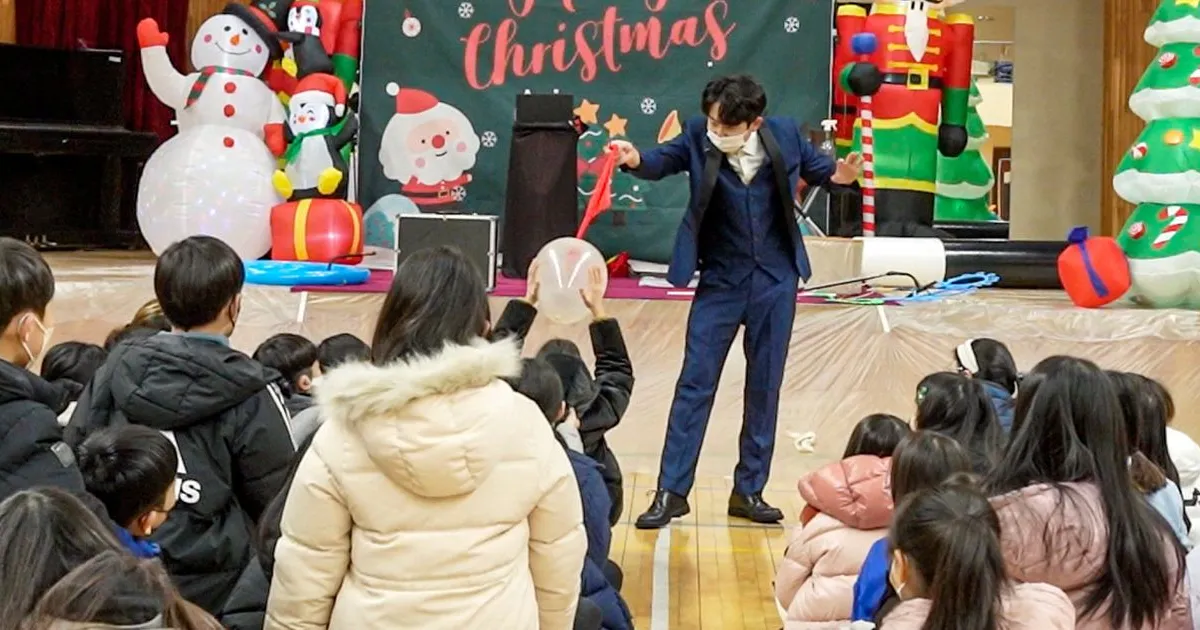 천안 초등학교 졸업식 프로마인드 키즈매직 숨고 숨은고수