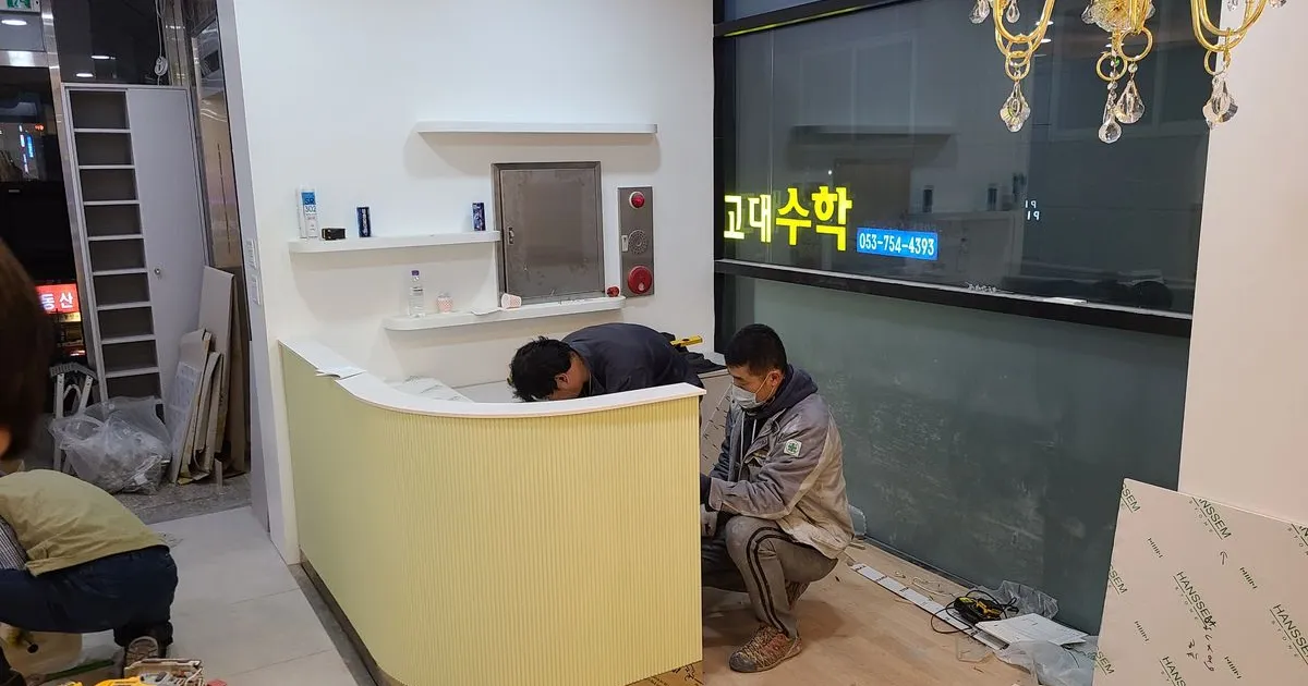 라임인테리어 목공작업을 전문으로합니다 박노한 숨고 숨은고수