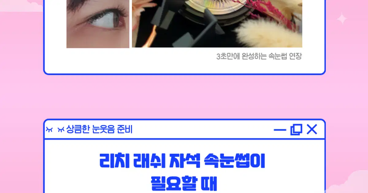 상세페이지 제작 트러스트웹 숨고 숨은고수