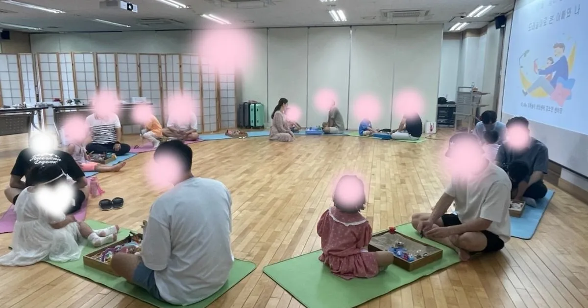 집단 상담 부모교육 Soyeonkim 숨고 숨은고수