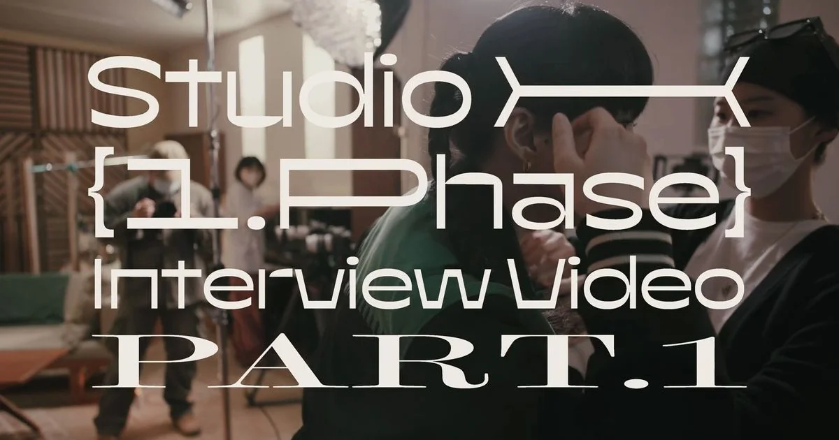 선우정아_Studio X {1. Phase} 인터뷰 / 지니제이(Jini.J) - 숨고, 숨은고수