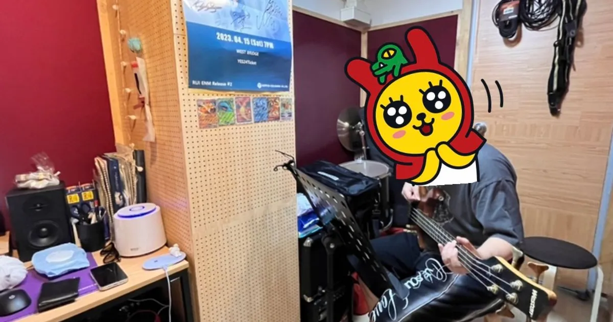 베이스 레슨 종운 숨고 숨은고수