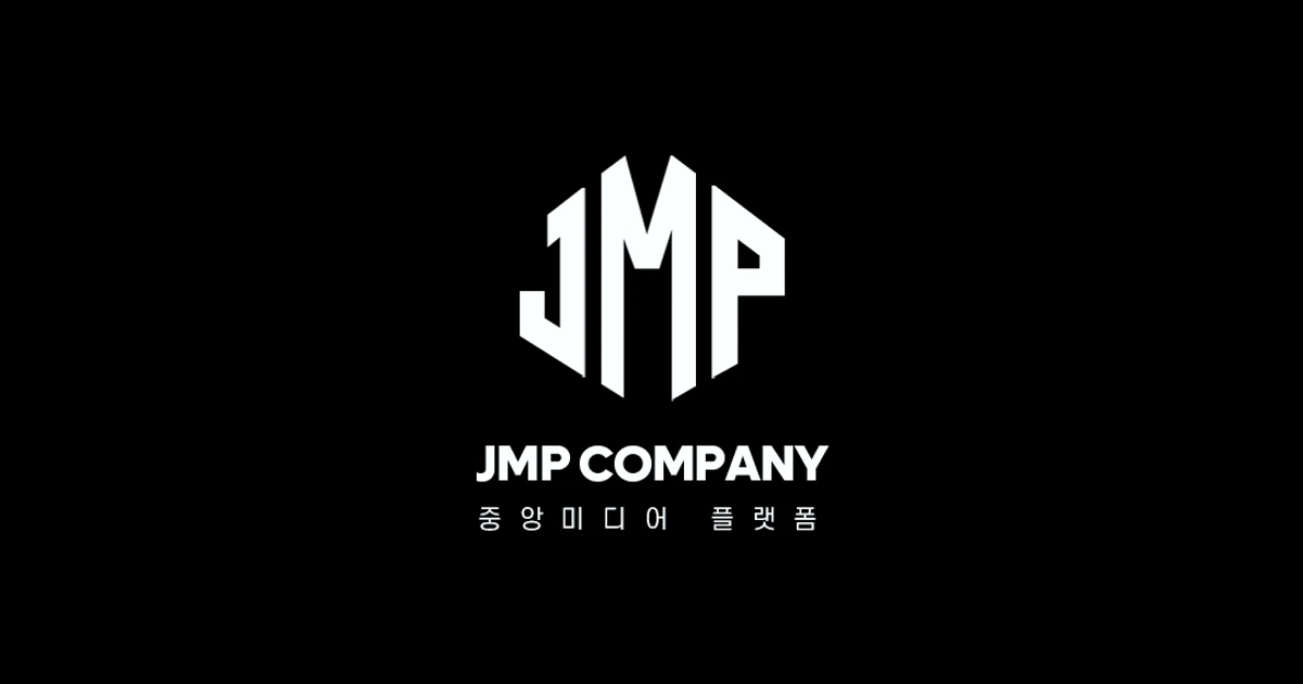 중앙미디어플랫폼최정민대표이력정보 최정민 숨고 숨은고수