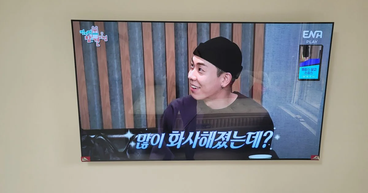 벽걸이티비 설치및 셋탑매립 강호준 숨고 숨은고수