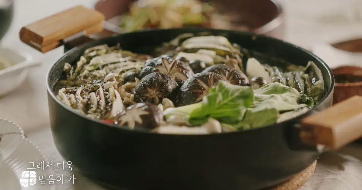 기찬들 영암몰 Cf영상 미위프로덕션 숨고 숨은고수