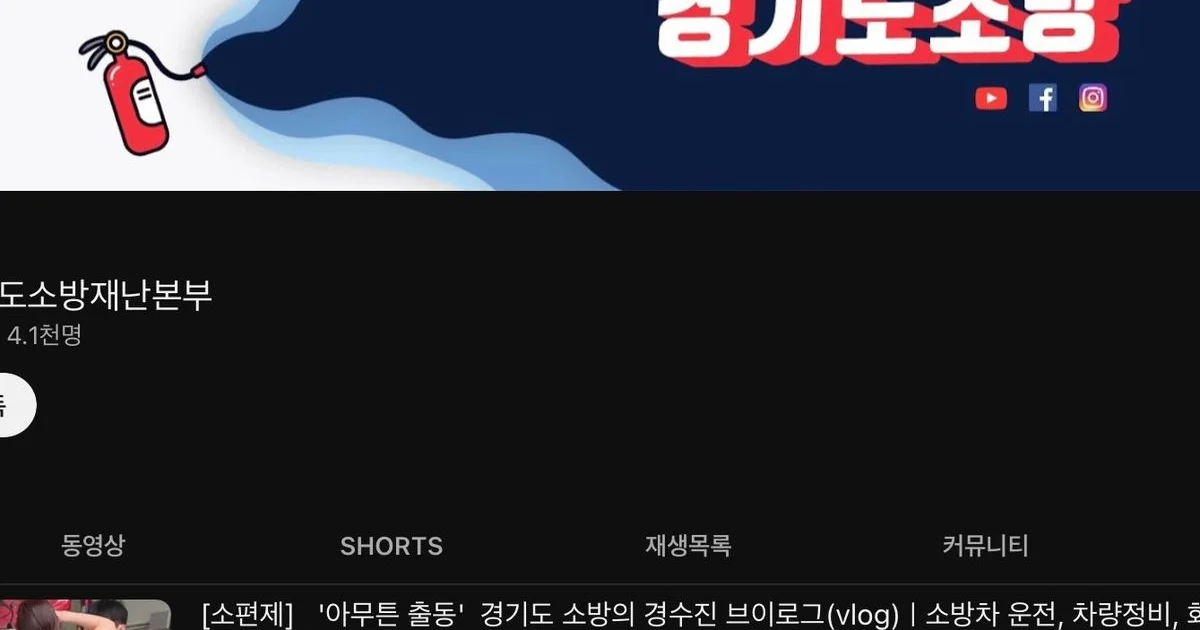 유튜브 배너 썸네일 및 일러스트 디자인 박소정 숨고 숨은고수