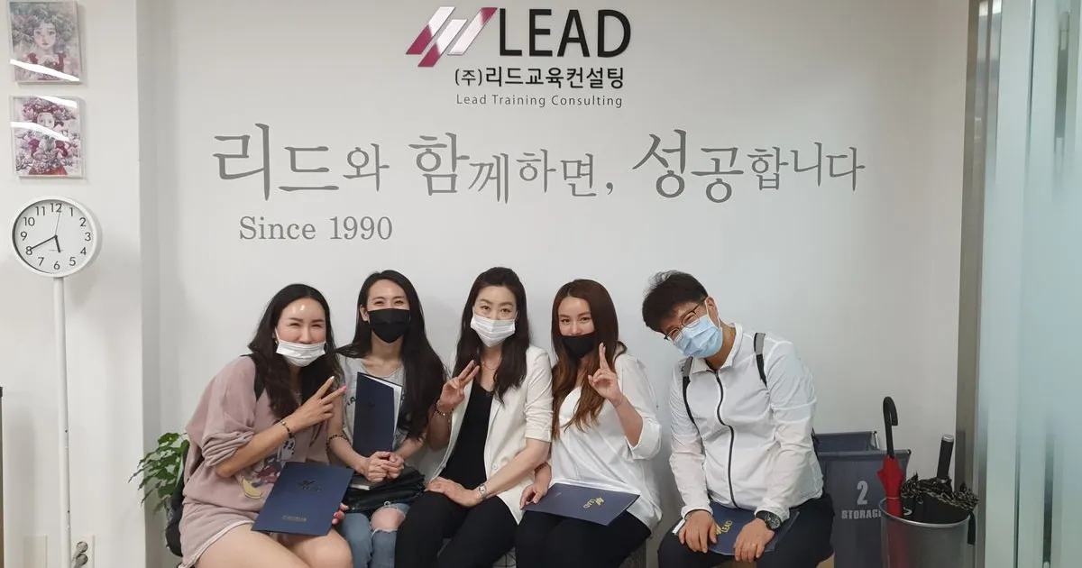 교육 및 컨설팅 김윤해 숨고 숨은고수