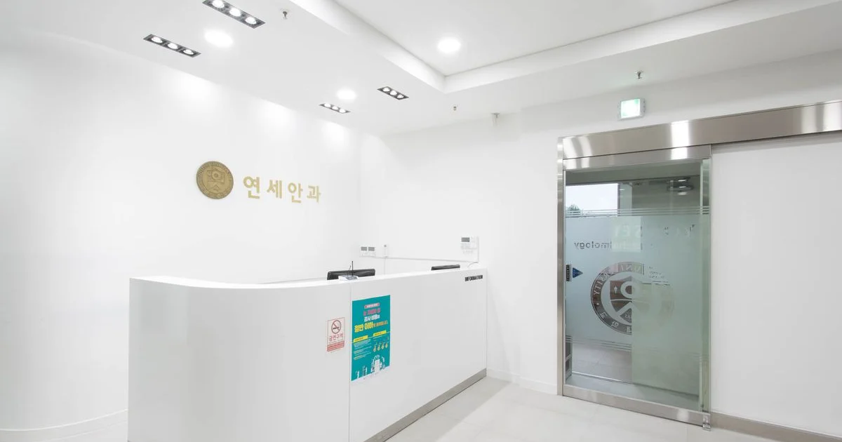 제주 서귀포 동문로터리 연세안과 전체리모델링현장 엘위드 숨고 숨은고수