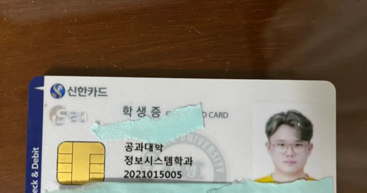 진행 방식 및 필기 후기 등 박현준 숨고 숨은고수