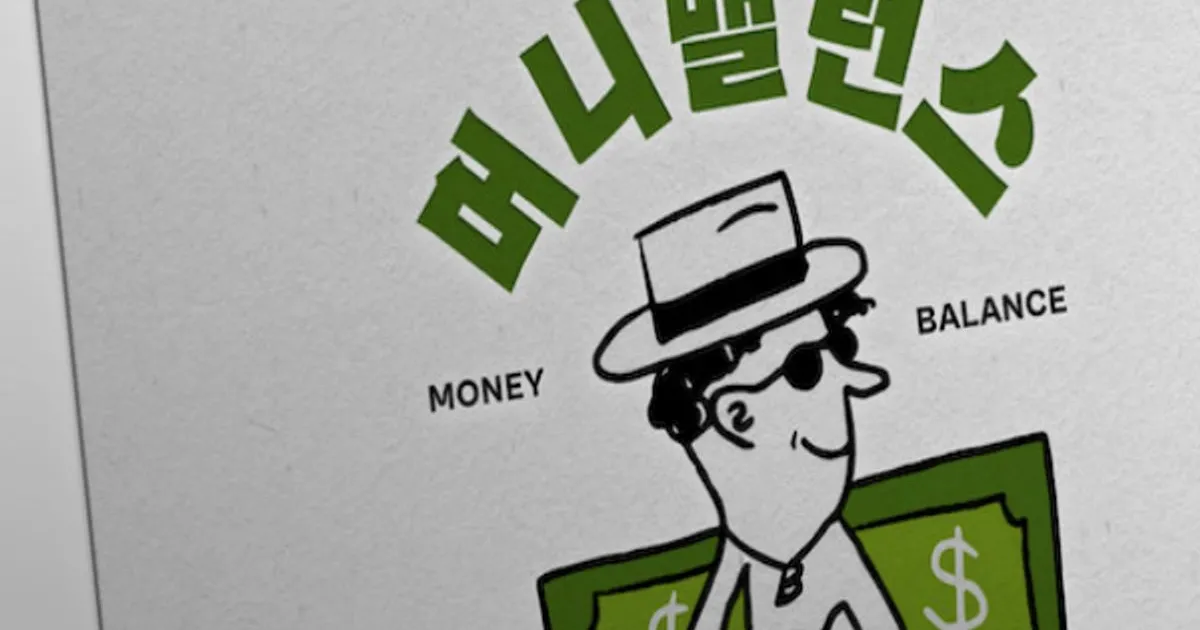 법무법인마케팅 블로그 랜딩페이지제작 구글광고대행 머니밸런스 숨고 숨은고수