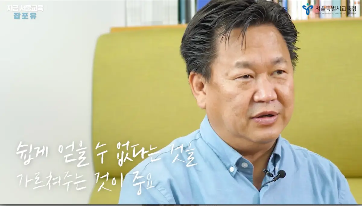 인터뷰 영상 제작 Onmedia 숨고 숨은고수