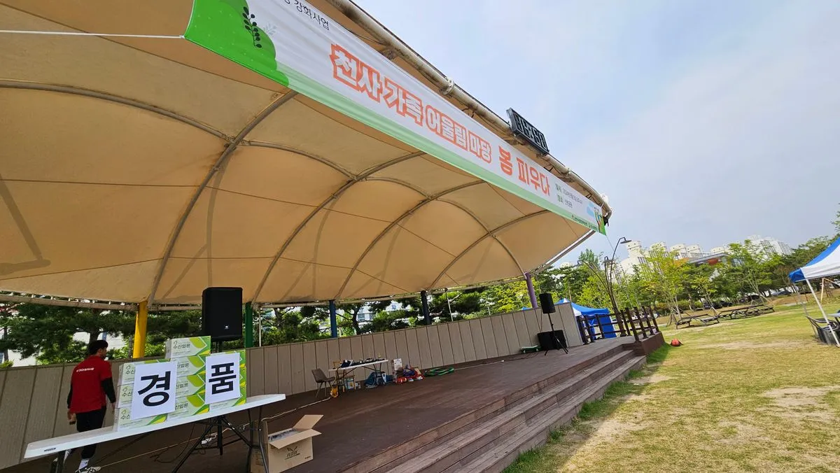 행사 공연 음악회 버스킹 등 전문음향 랜탈천안and전국 아나운서 전문 Mc 이승구 숨고 숨은고수