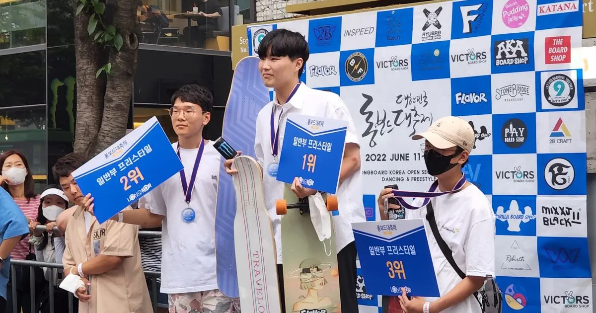2022 신촌롱보드대축제 남자 프리스타일 1위 조준민 숨고 숨은고수