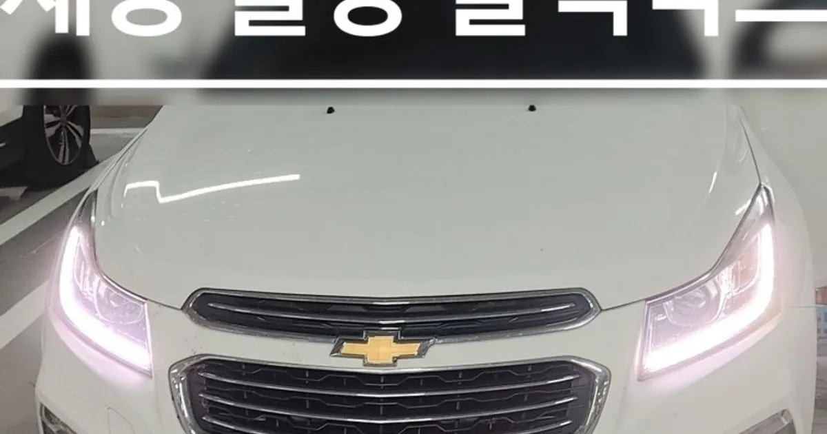 세종 블랙박스 출장 시공 블박나라출장전문 숨고 숨은고수