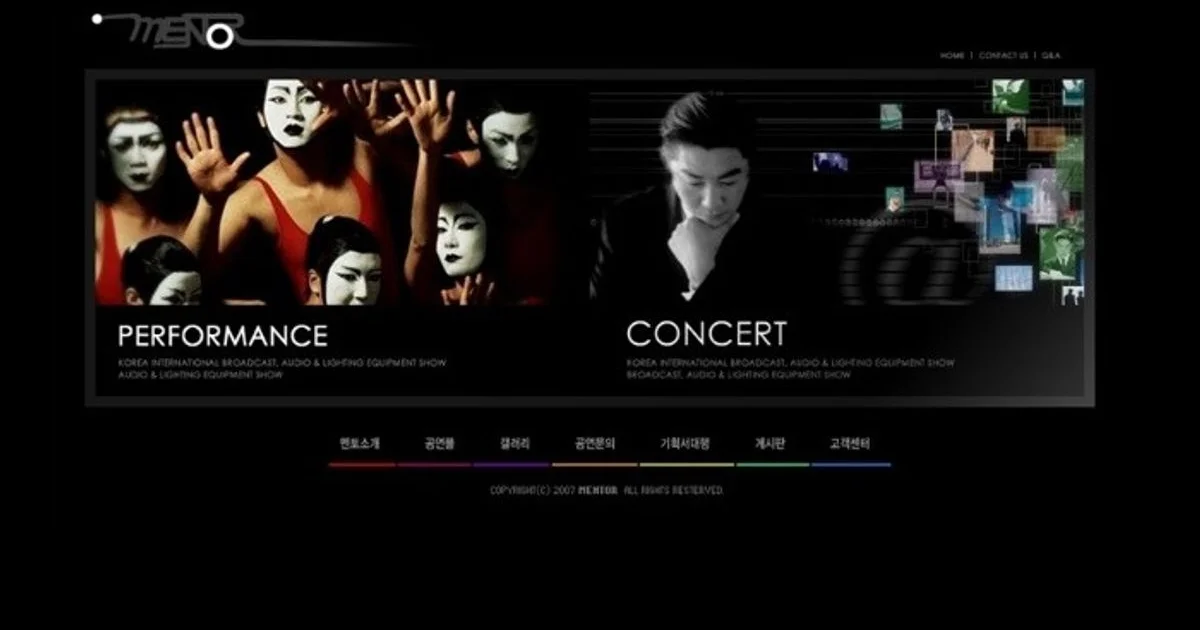 2006 멘터기획사 홈페이지 디자인 및 구축 은혜선 숨고 숨은고수