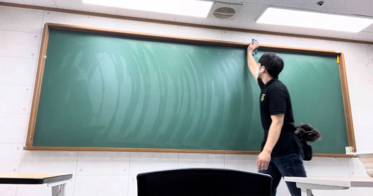 수원 입시학원 정기청소 류승찬 숨고 숨은고수