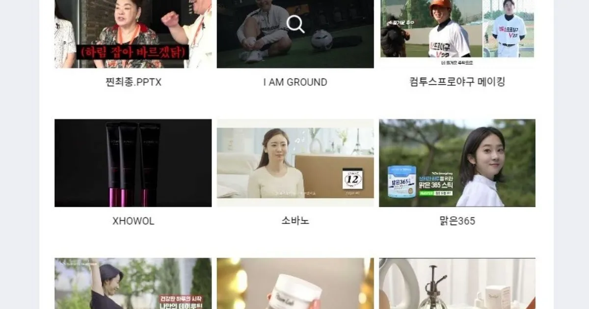 영상제작 사진촬영 기록물변환 포트폴리오 신의 숨고 숨은고수