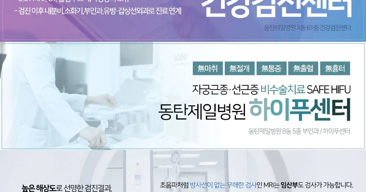 전광판디스플레이 이미지 디자인 다양한 업종 디자인 많은경험 숨고 숨은고수