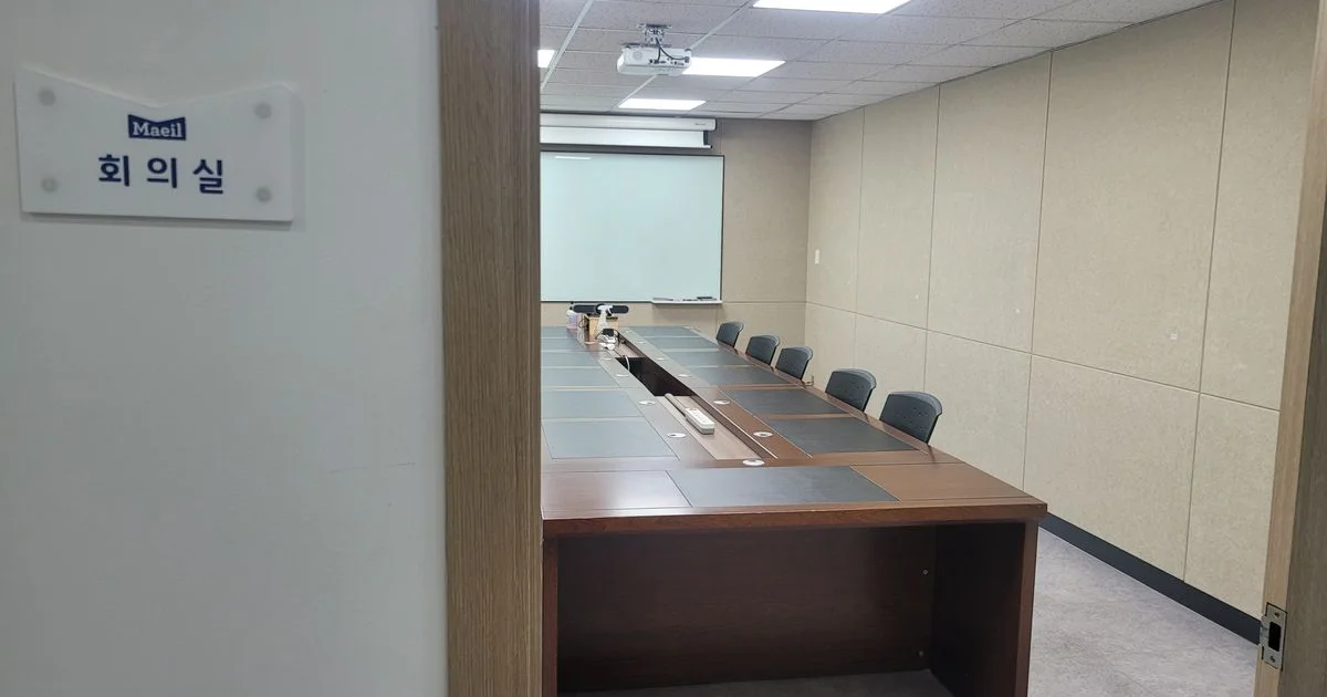 매일유업 아산공장회의실리모텔링 두원공간디자인 숨고 숨은고수