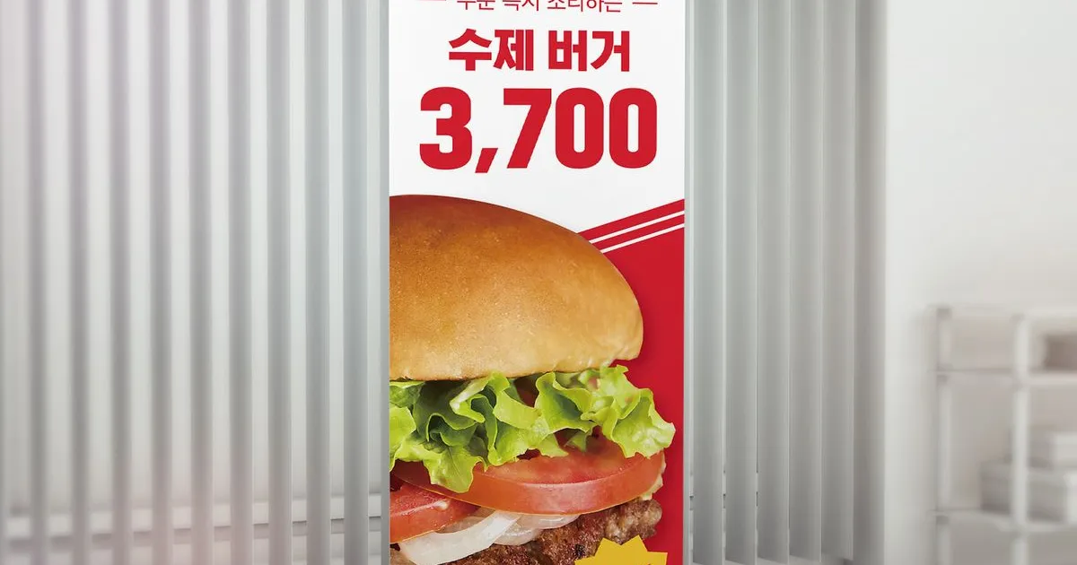 배너 디자인 ️디자인분야 1 디자이너 지은 숨고 숨은고수