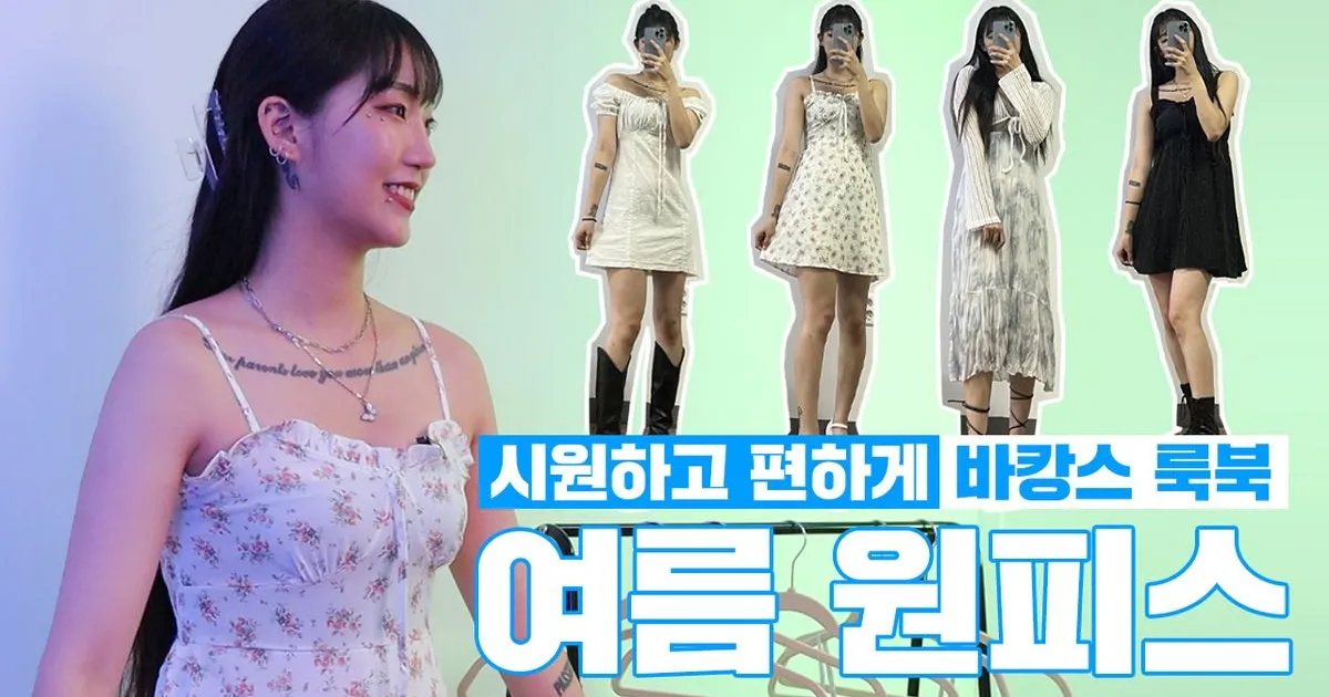 유튜브 썸네일 전유정 숨고 숨은고수