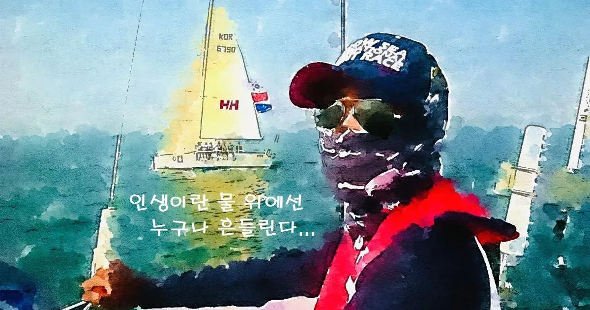 각종 설비 설치 및 운전대형 관련 알바 가능 윤호영 숨고 숨은고수