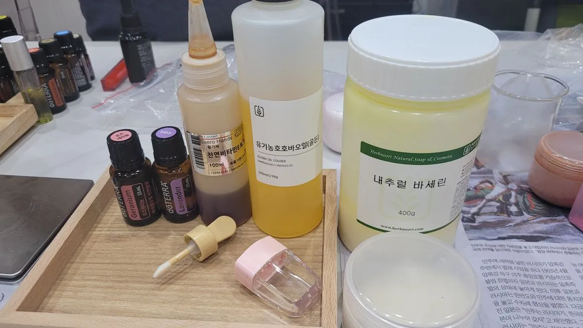 아로마 원데이 클래스 리아로마 숨고 숨은고수