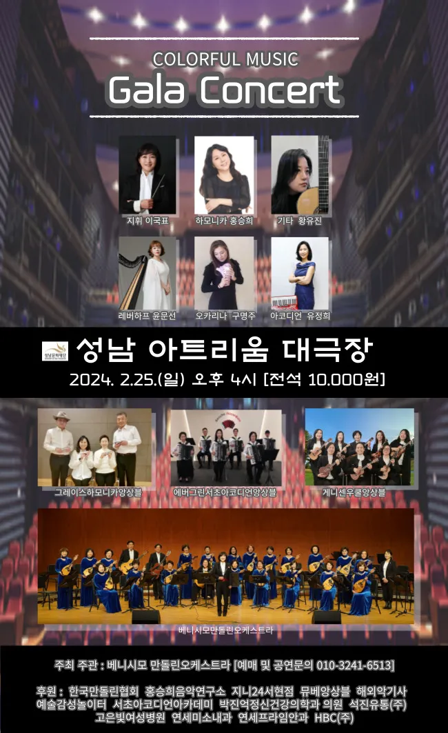 생활악기레슨 홍승희음악연구소 숨고 숨은고수