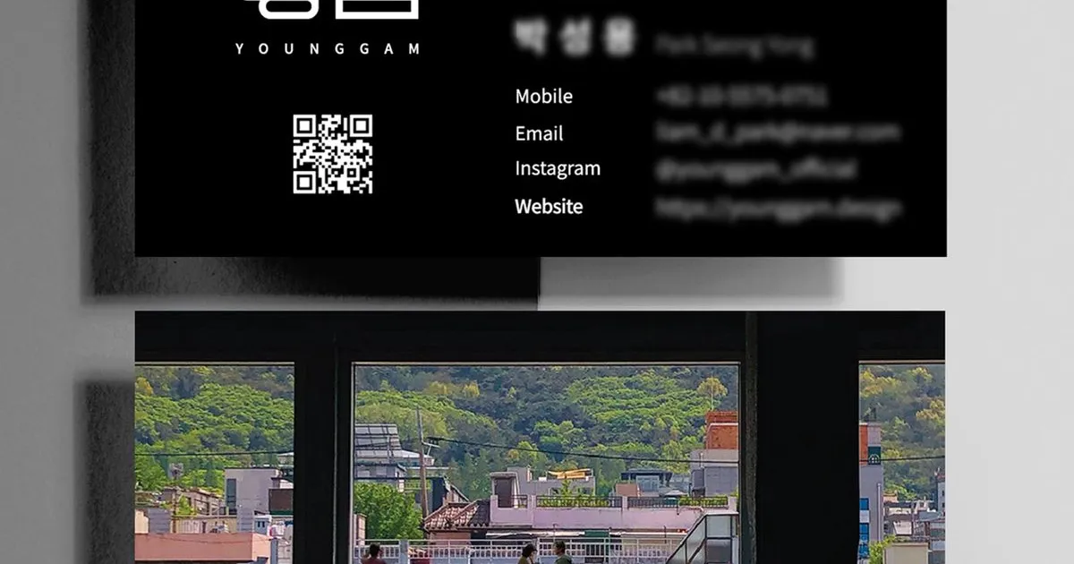 브랜딩 명함 제작 포트폴리오 영감younggam 숨고 숨은고수