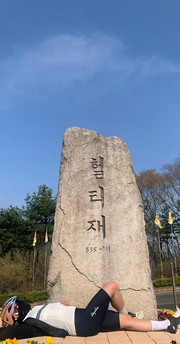 자전거 어렵지않습니다 심형석 숨고 숨은고수