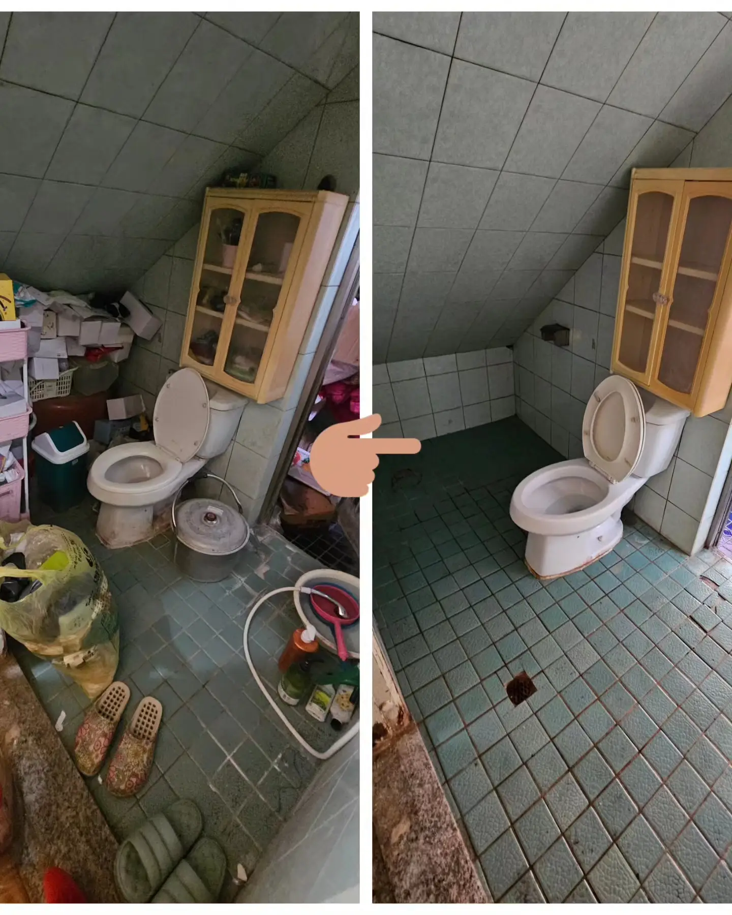 쓰레기집 거주청소 클린포유 창원청소이모 숨고 숨은고수