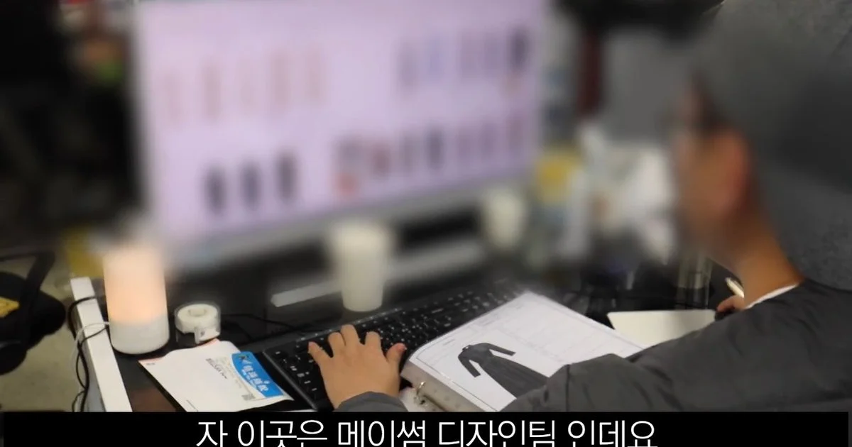 브이로그 식 영상유튜브 송준회 숨고 숨은고수